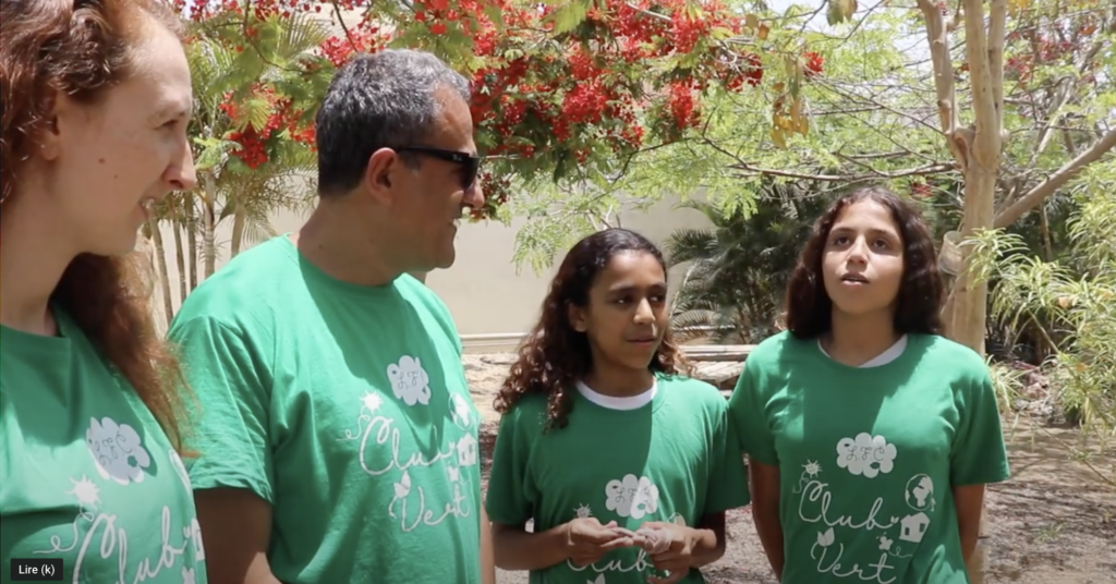 - Lycée français du Caire