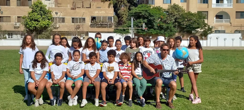 - Lycée français du Caire