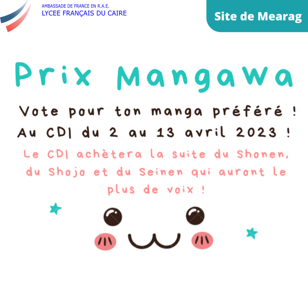 Prix Mangawa - Site de Mearag - Lycée français du Caire